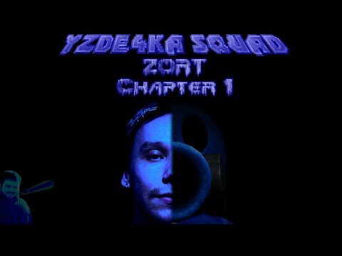Steam Community :: Zort