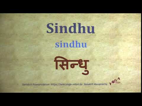 Sindhu Pronunciation Sanskrit सिन्धु sindhu