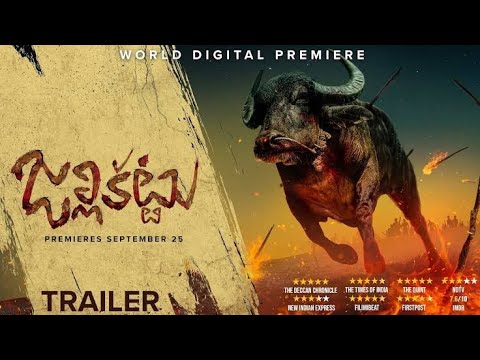 Jallikattu official trailer | Jallikattu Telugu Trailer | New telugu movie Trailer | MOVIERULZ