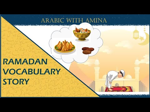 Must Know Ramadan Arabic Vocabulary | Ramadan Vocabulary Story