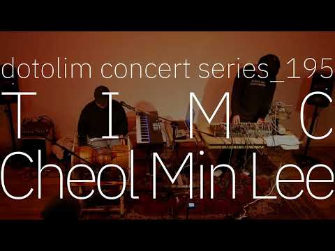 닻올림 연주회 dotolim concert series_195 박지혁 TMIC + 이철민 Cheol Min Lee