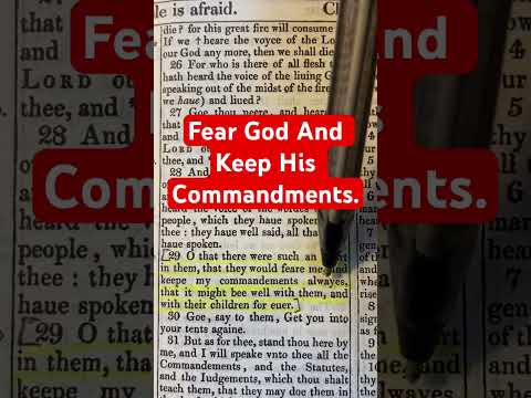 This Is The Sole Responsibility of God’s People. Deuteronomy 5:29 #God Of #Israel #Bible