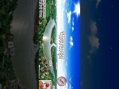 Bhilwara star triveni sangam