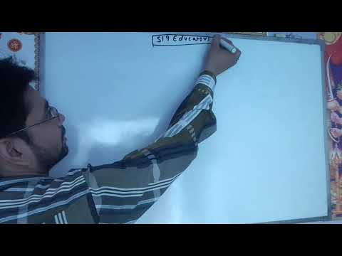 "Cide" suffix word English vocab section only trail video