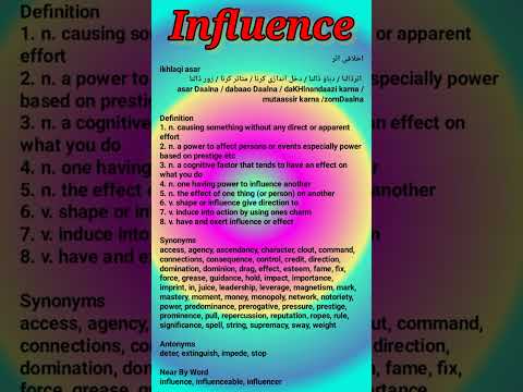 Influence Word Verb Explaination Definition pronounce American And British accent