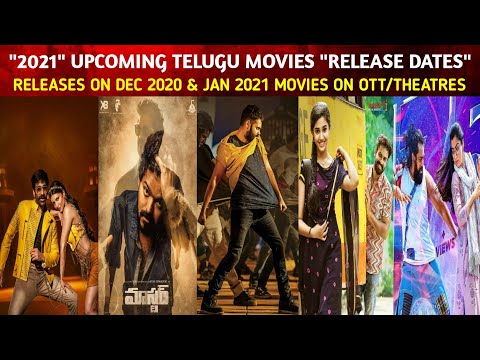 Upcoming Telugu Movies On January 2021 Release Dates | Upcoming OTT/Theatre Release Movies 2020-2021