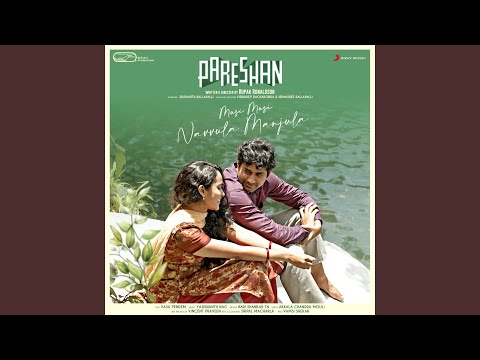 Jore 2004 | Jore Tamil Movie: Release Date, Cast, Story, Ott, Review, Trailer, Photos, Videos ...