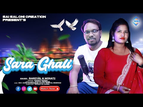 SARA GHALI// SANTALI STUDIO VERSION VIDEO SONG // SAI SALONI CREATION // 2025