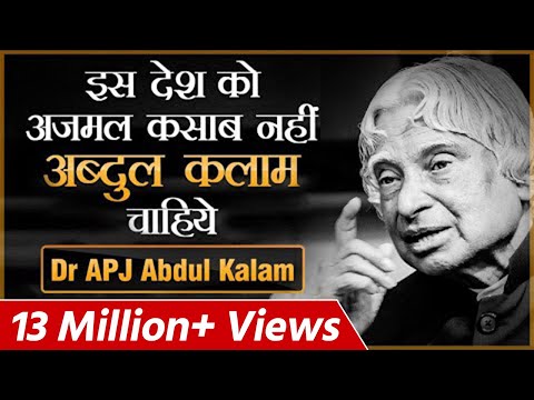 Most Powerful Biography of Dr APJ Abdul Kalam | Watch Full Video Without Crying | Dr Vivek Bindra