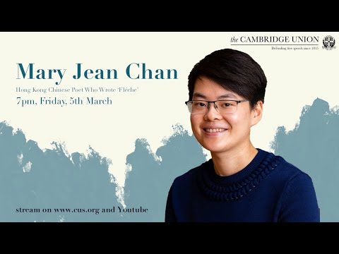 Mary Jean Chan | Cambridge Union