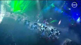 This Is What The Arias Looked Like In 2008