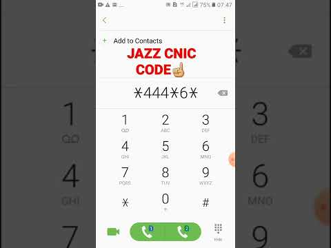 cnic check sim number code