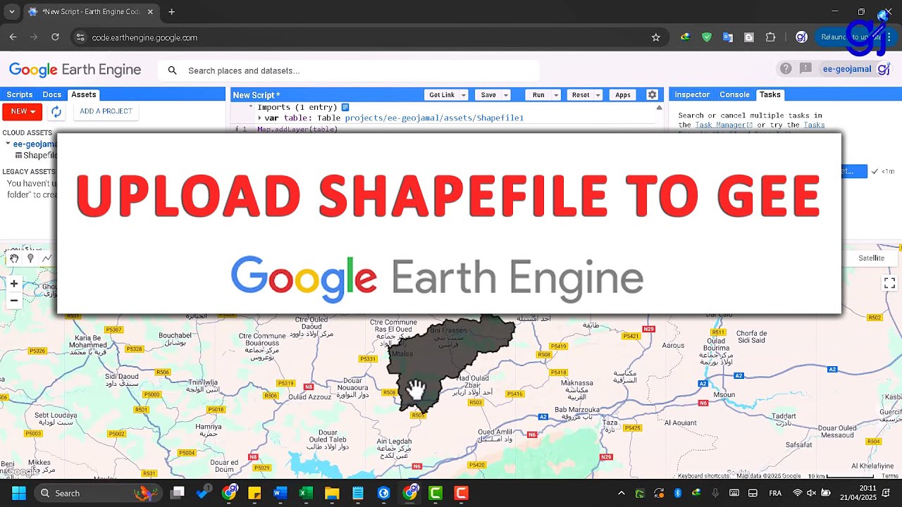 How to Upload a Shapefile to Google Earth Engine | Step-by-Step Tutorial