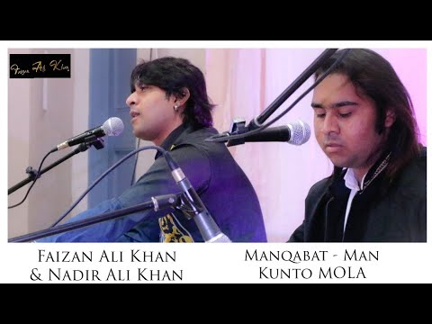 Faizan Ali Khan & Nadir Ali Khan | Man Kunto Mola Manqabat | Live in Kasur