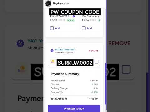 Pw Coupon Code: Lakshya JEE 2026 Batch | Physics Wallah Discount Coupon Code