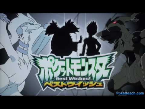 New Pokemon Black and White Anime Pokemon Best Wishes