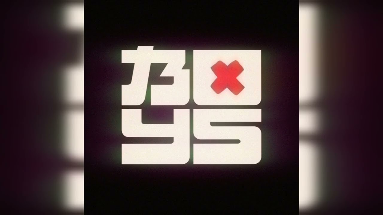 The Boys - sick (Audio) [EXPLICIT]