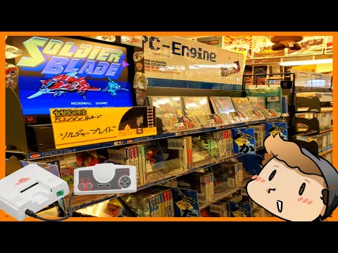 PC ENGINE Games at Super Potato in Akihabara (Selection and Prices)