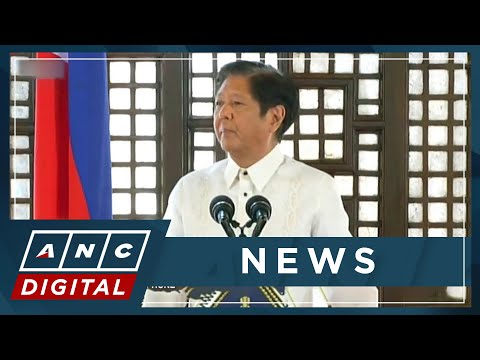 Guinigundo: The problem with MIF is PH doesn't have surplus funds | ANC