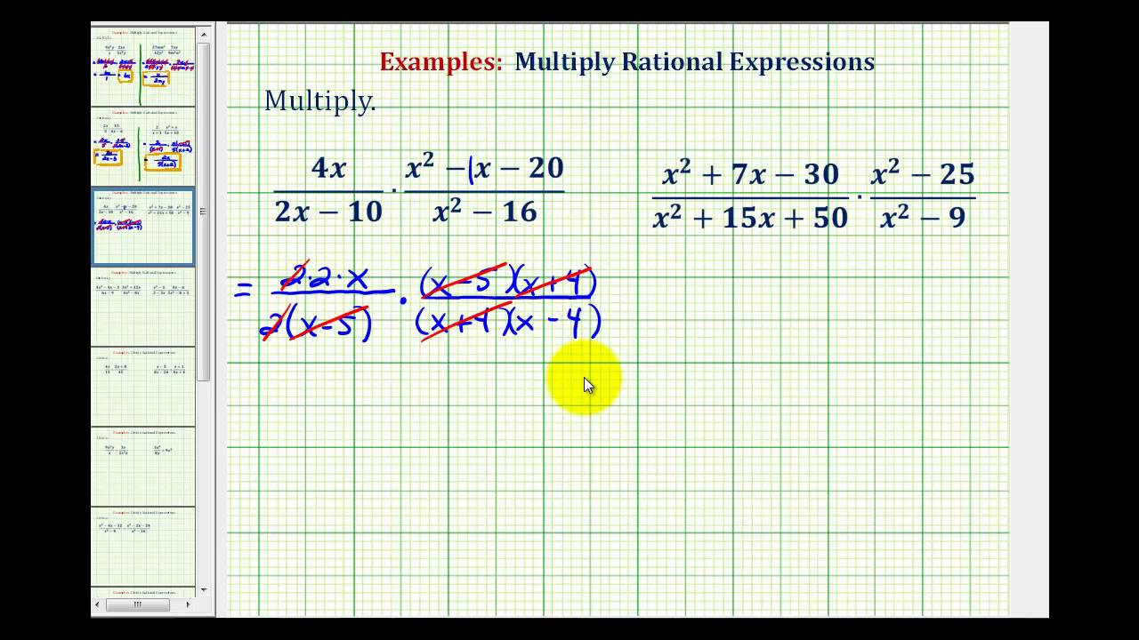 Ex 3:  Multiply Rational Expressions
