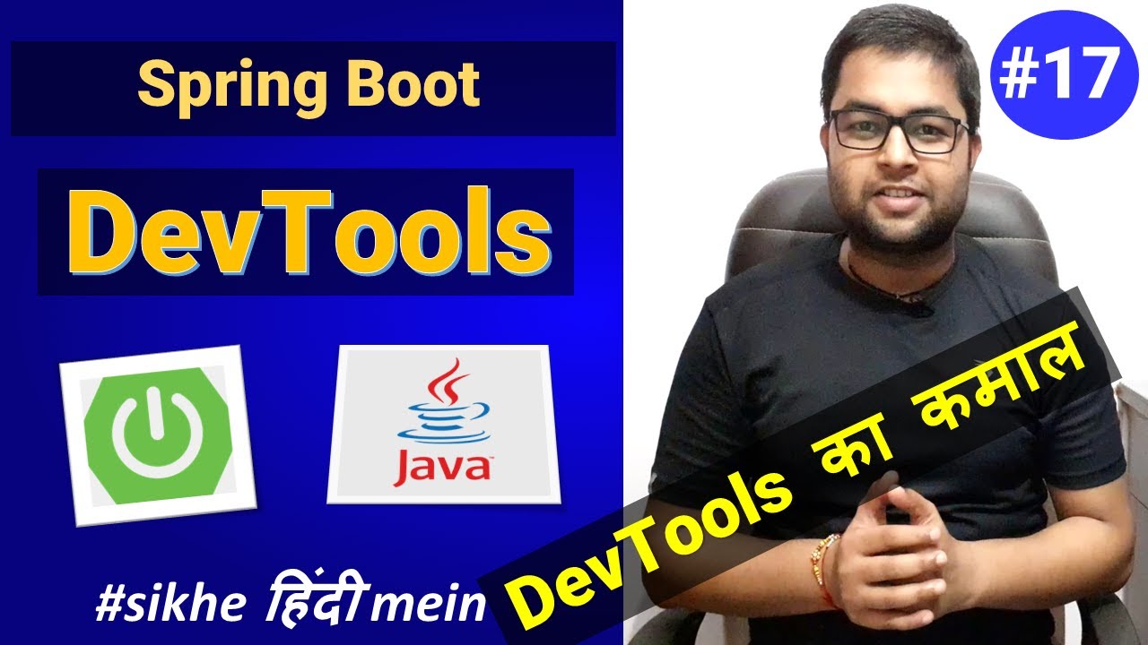 Magic of Spring Boot DevTools | Spring Boot Tutorial