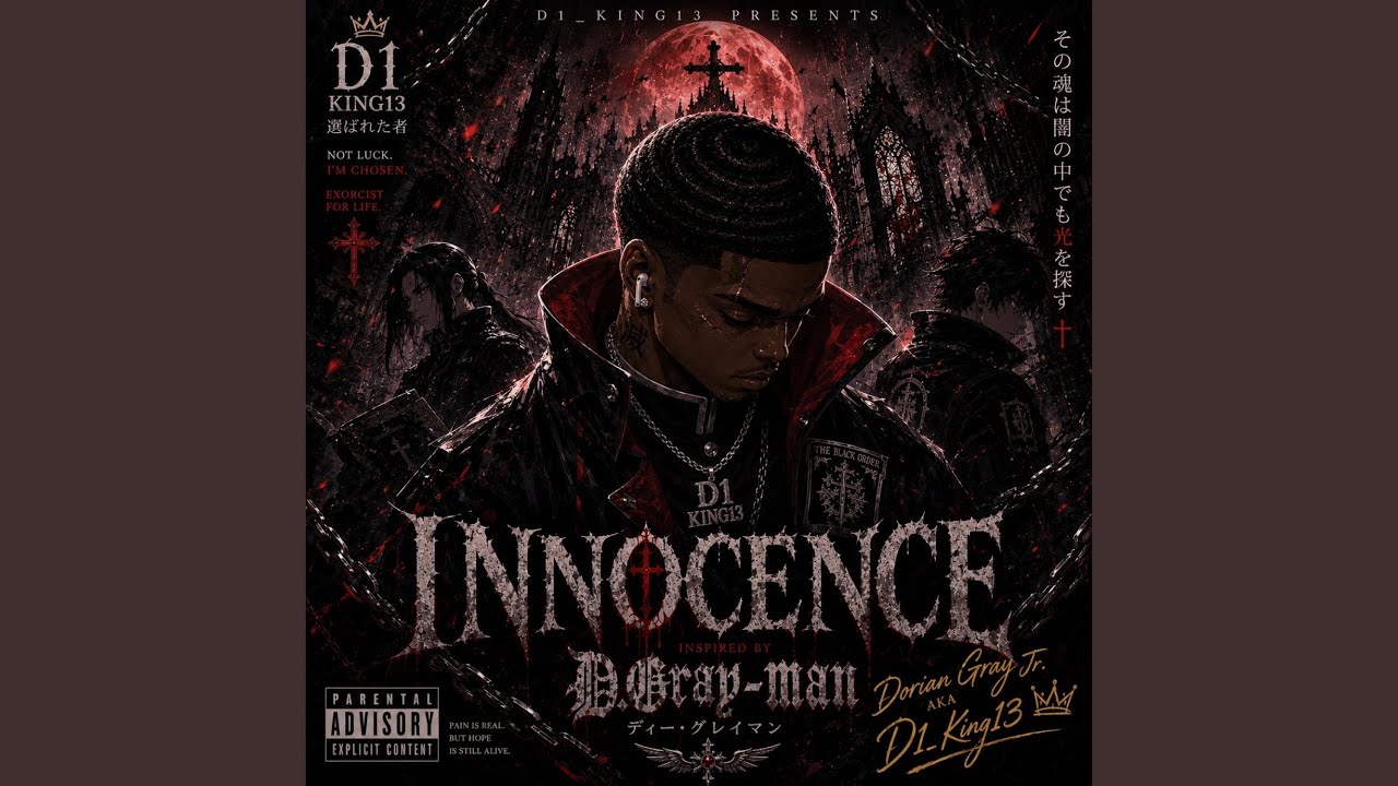 “Innocence” (Inspired by D.Gray-man)