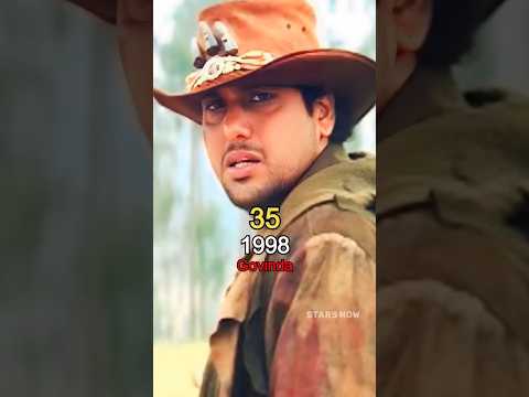 Maharaja Movie Star Cast Then and Now (1998 - 2024) | Jab Tum Aa Jaate Ho Saamne | #shorts