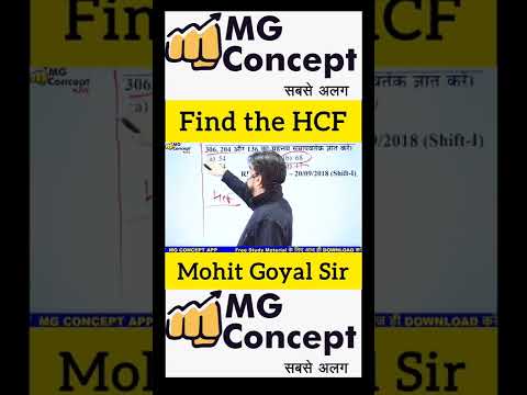 find the hcf of 306 204 and 136 | mohit sir clips 🔥 #maths #hcf #ssc #shorts #ssccgl #trending