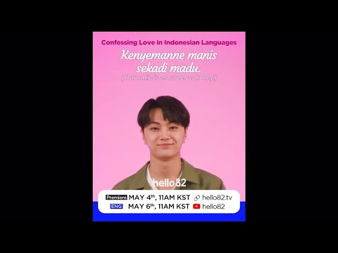 ENHYPEN CONFESSING LOVE IN INDONESIAN LANGUAGE // hello82