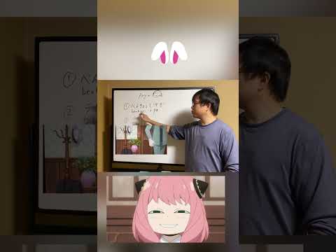 Anya Teaches Japanese! Fun & Easy Lessons from Spy x Family 🇯🇵