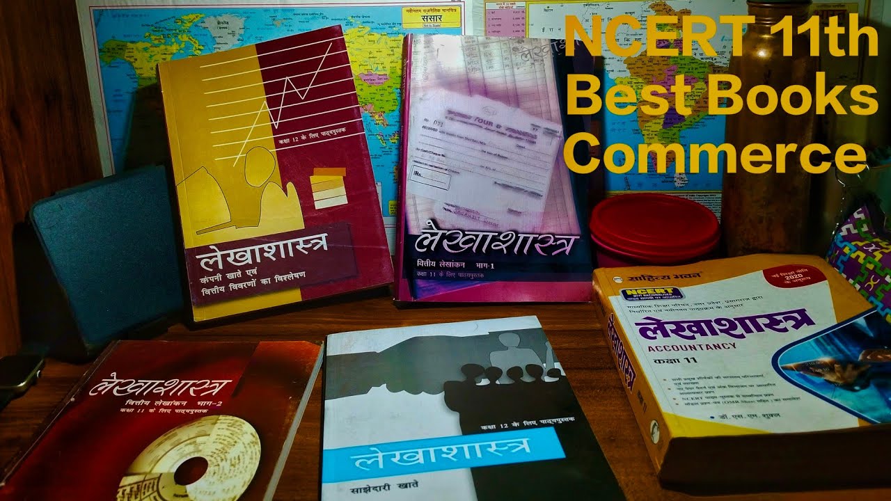 Class 11th commerce Ncert books 📚 #singwithsandy #commerce #ncert #books #class11th #bestbooks #11th