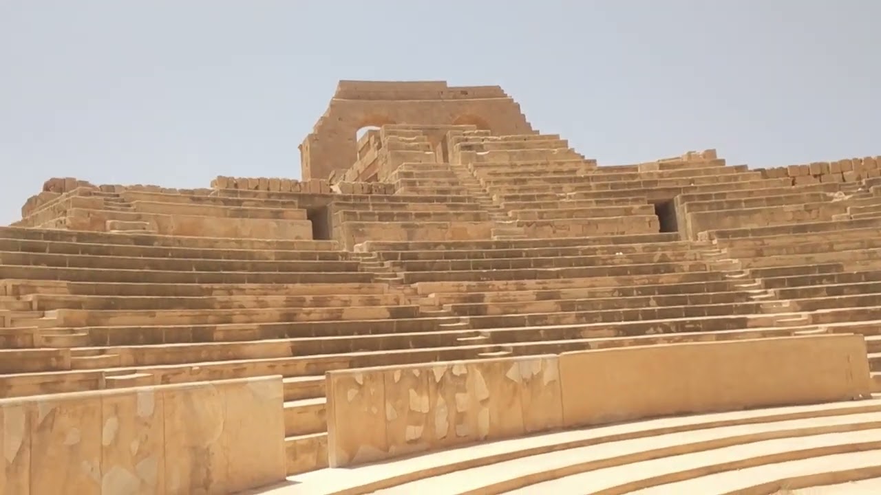 زيارة إلى مدينة صبراتة الأثرية – The Muaad Sharif's Experience