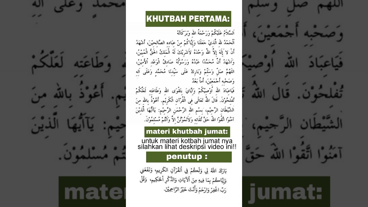 teks khutbah pertama Jumat #shorts