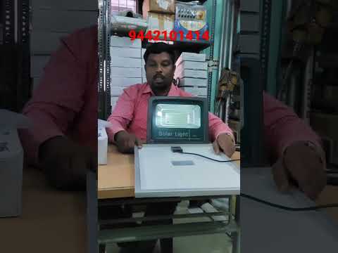 solar light | solar indoor light | solar lamp