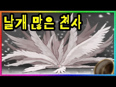 【탐구하다】 'SCP-469' 숨소리도 금지! 소리를 내는 순간 죽는다..!