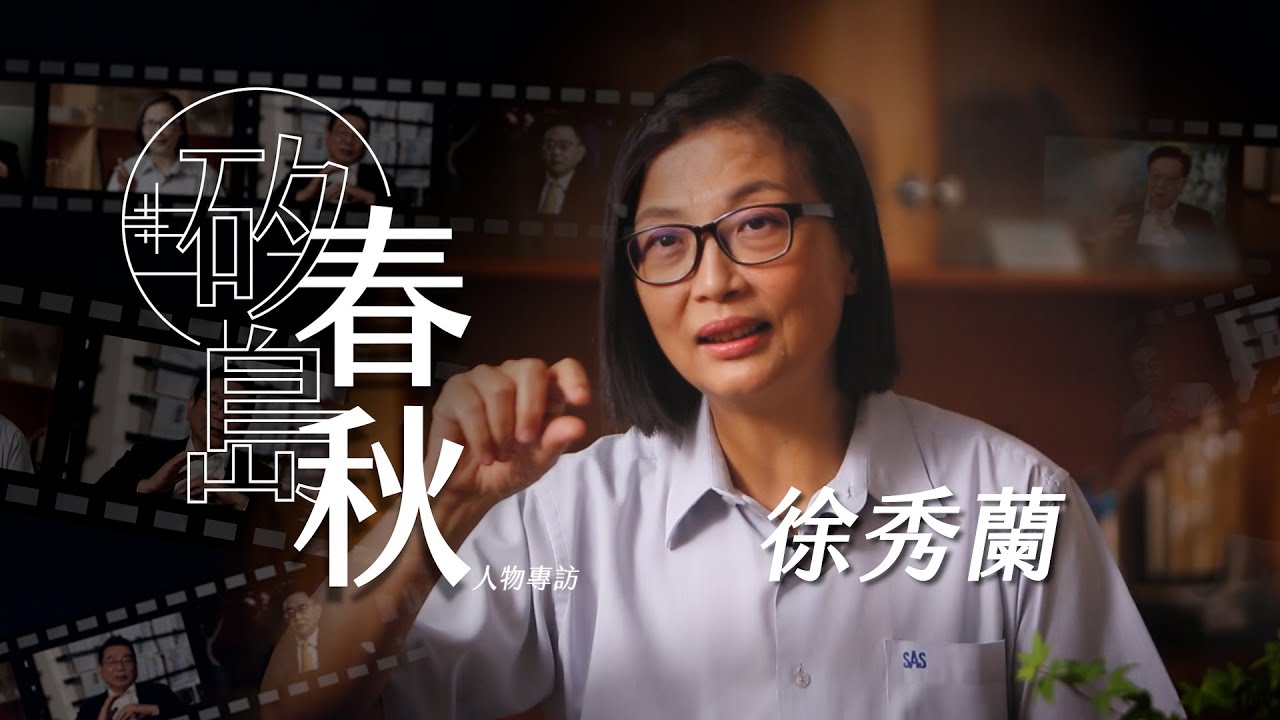 5483 中美晶 - https://youtu.b...｜CMoney 股市爆料同學會