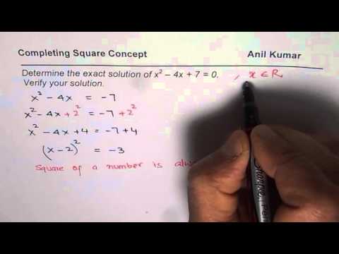 All Quadratic Equations may not have a solution in Real Numbers - EDEXCEL - GCSE - SAT
