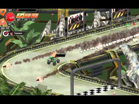 Steam Community :: Motor Rock