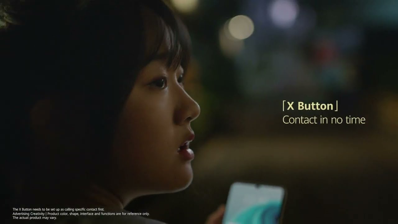 HUAWEI nova Y72 | X Button Easy to Apps