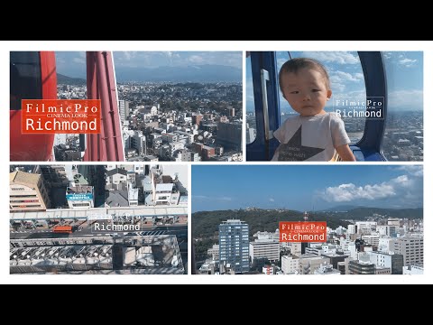 『 FilmicPro CINEMA LOOK - Richmond -』撮影→iPhone12ProMax 撮影App→FilmicPro 編集→LumaFusion 場所→高島屋くるりん