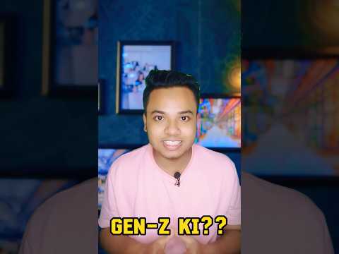 Gen-Z ki?? | Gen Z মানে কি? | Gen Z meaning in Bangla #shorts #genz #ganzbangladesh #whatisgenz