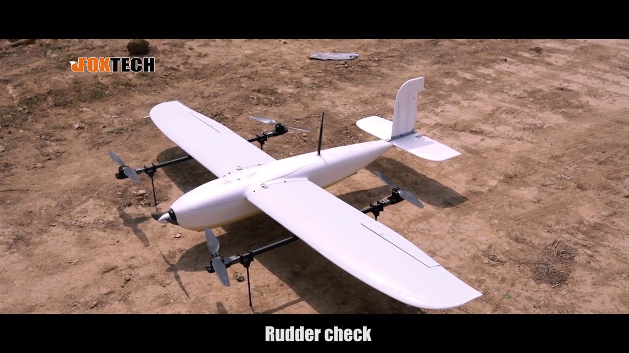 Loong VTOL Instruction