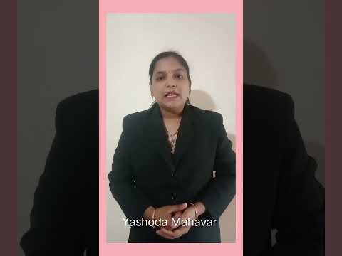 What is UDID? FULL FORM OF UDID. @madamyashoda #yashodamahavar