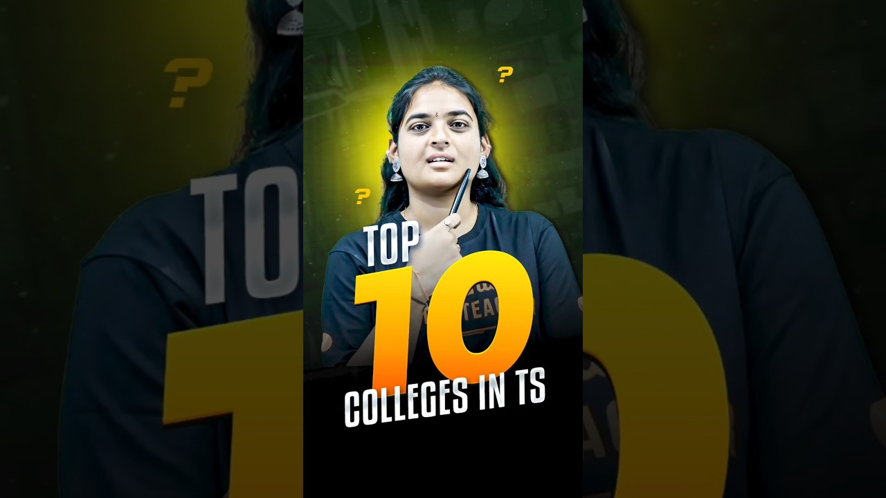 TS lo Top 10 Engineering Colleges – 1 Min lo Full Clarity  #vedantutelugu
