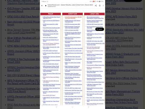 sarkari result website is back🤗 #sarkariresult #error #errorfix #result #sarkariresultshorts