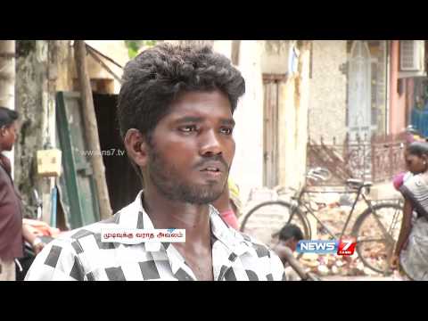 Manual Scavengers - NEWS 7 TAMIL