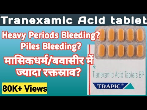 Pharmaceutical Tablets, Pharma Tablets : Find Best Prices from ...