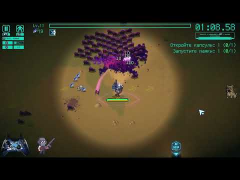 Steam Community :: Video :: Time Treker (Рогалик, Путешествия во ...