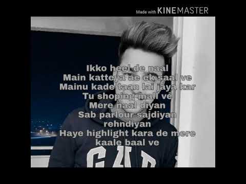 Lehanga – Lyrics Meaning in English – Jass Manak