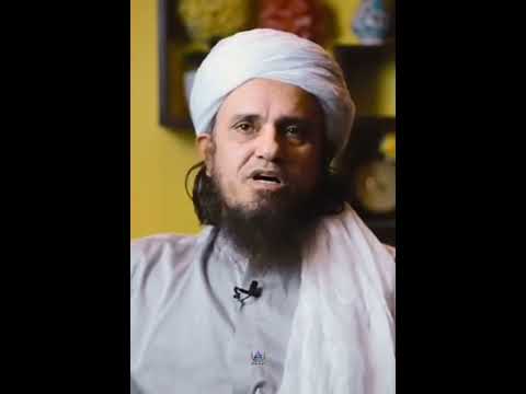 Cold drink ka hukam Mufti Tariq Masood | Great Islam